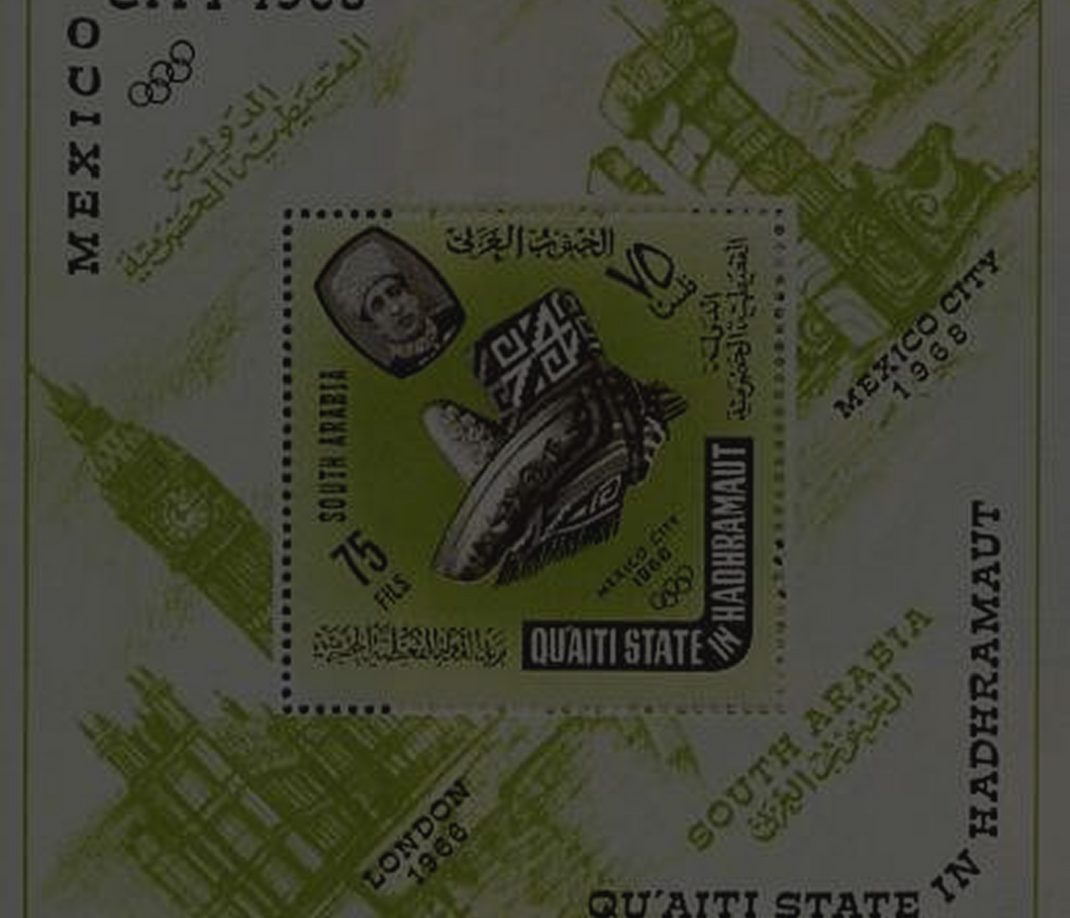 AGStamps