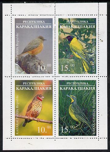 Karakalpakia Republic 1996 Birds #2 sheetlet containing 4 values – AGStamps