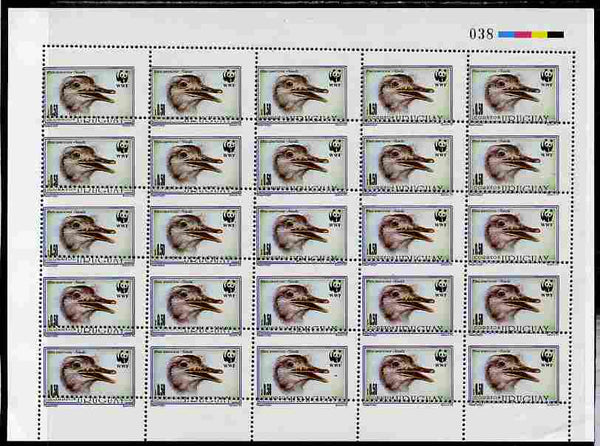 Uruguay 1993 WWF The Great Rhea 50c complete sheet of 25 with perforat ...